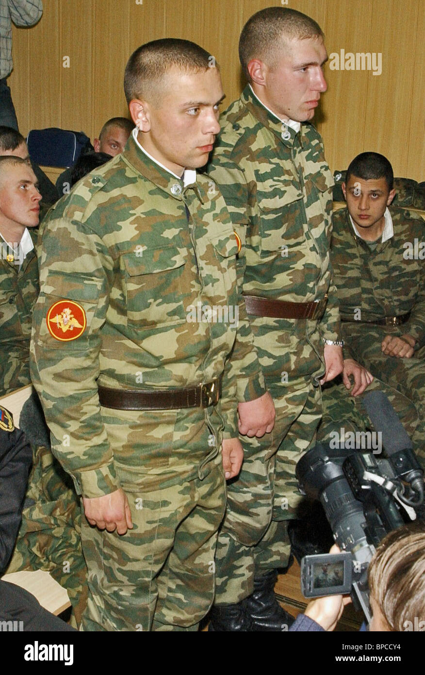 Military Court High Resolution Stock Photography and Images - Alamy