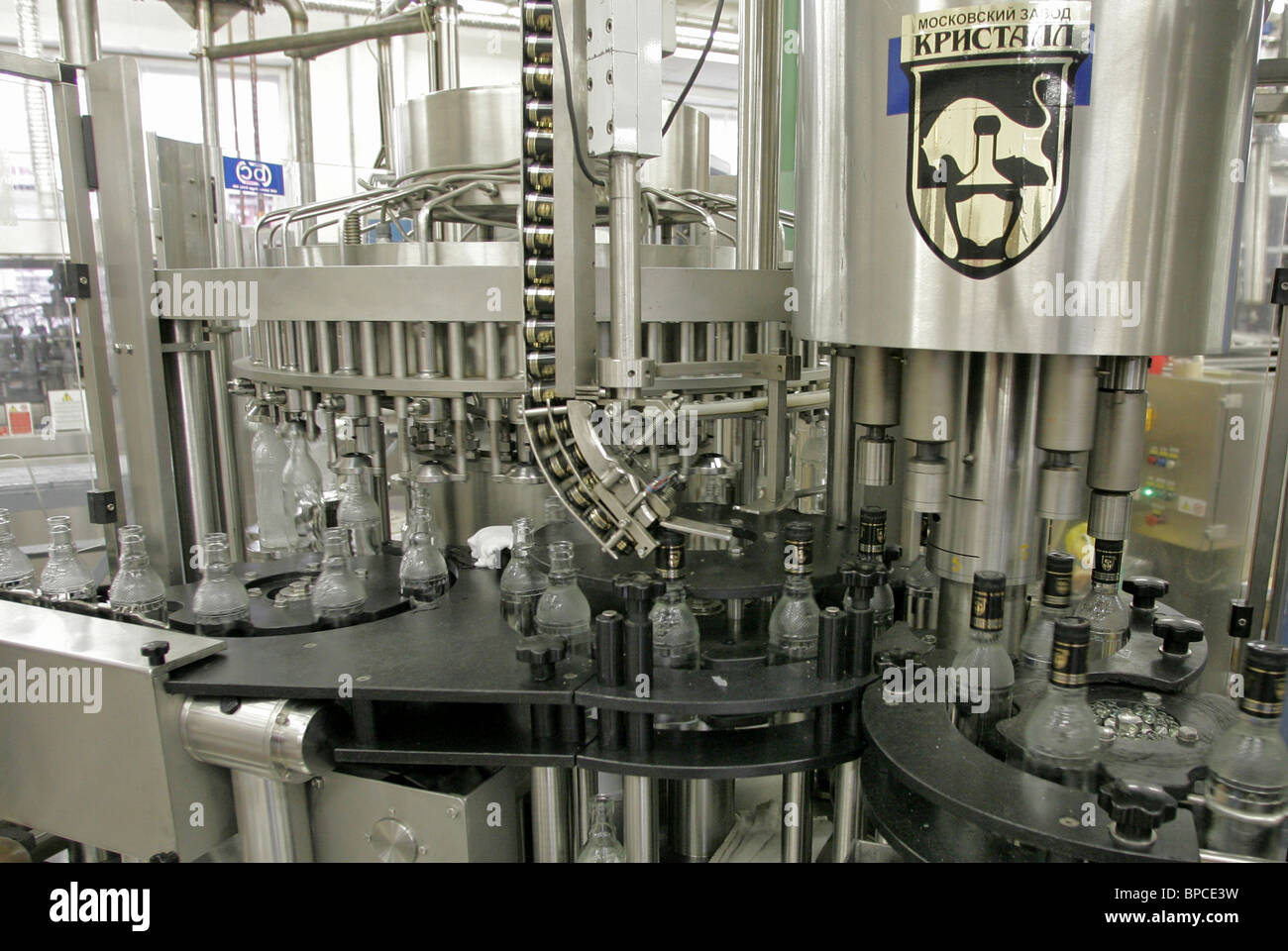 Kristall High Resolution Stock Photography and Images - Alamy