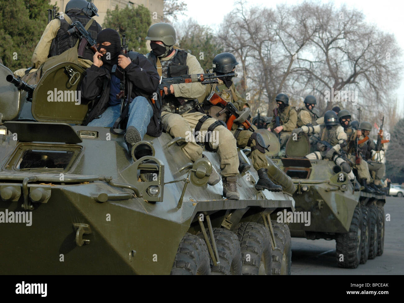 Armoured Building High Resolution Stock Photography and Images - Alamy