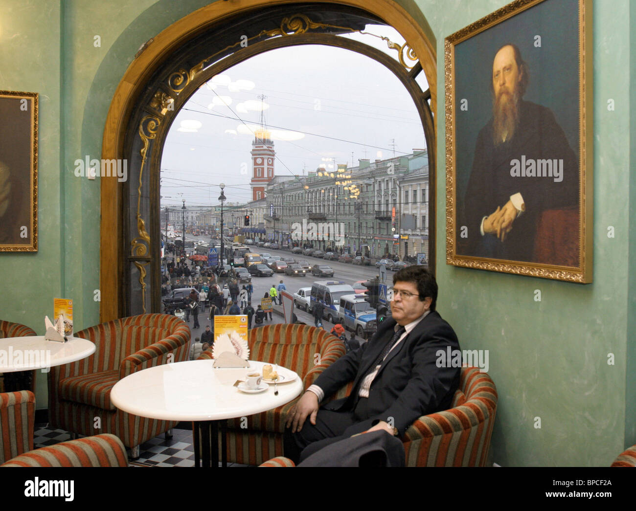 Dom Knigi Petersburg High Resolution Stock Photography and Images - Alamy