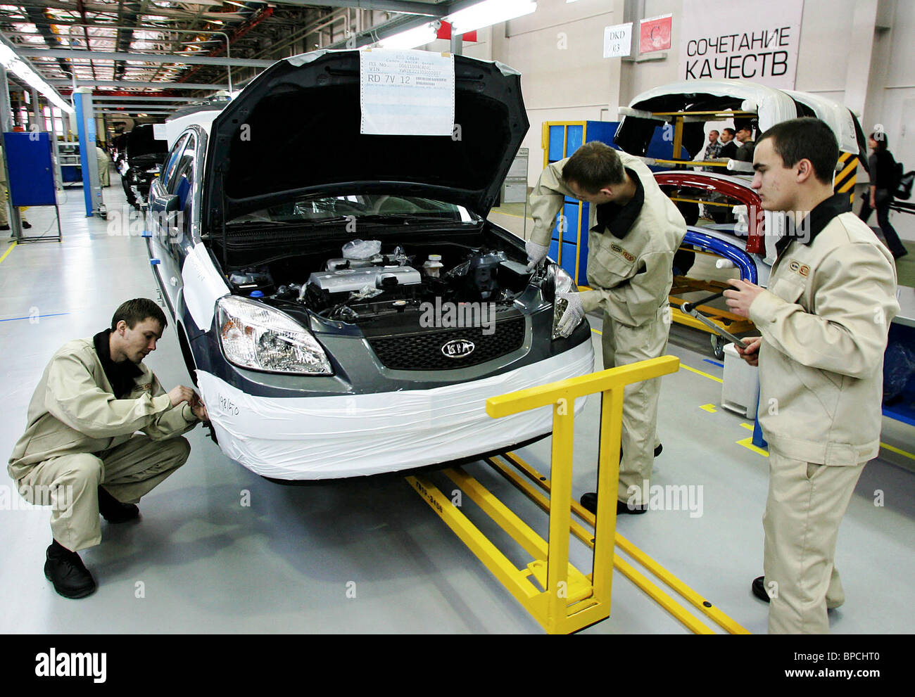 Kia Rio Car High Resolution Stock Photography and Images - Alamy