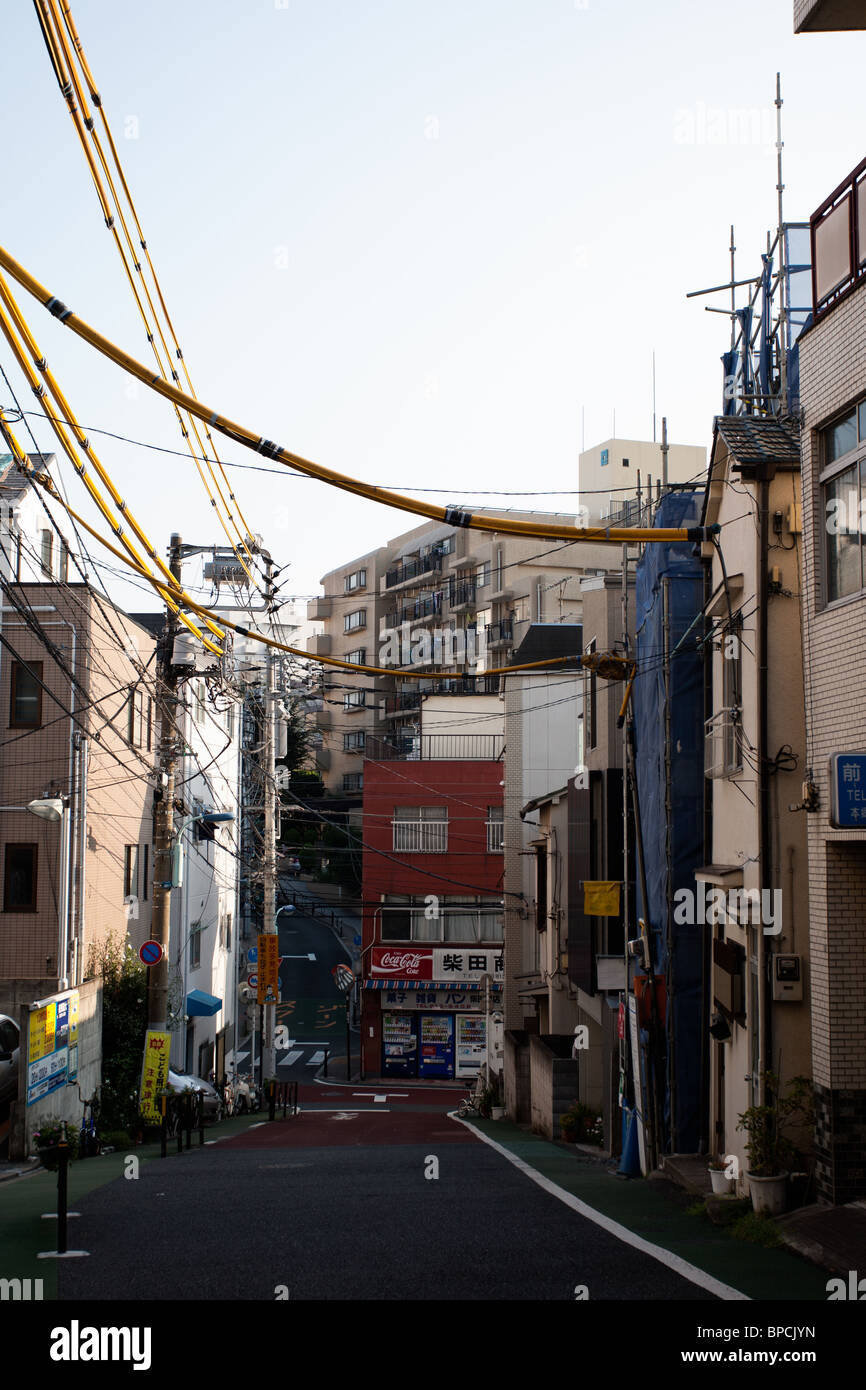 Hongo street image, Tokyo Japan Stock Photo - Alamy