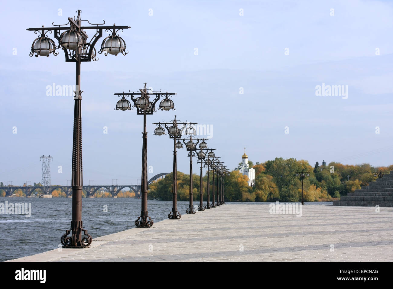 Architecture dnepropetrovsk ukraine hi-res stock photography and images ...
