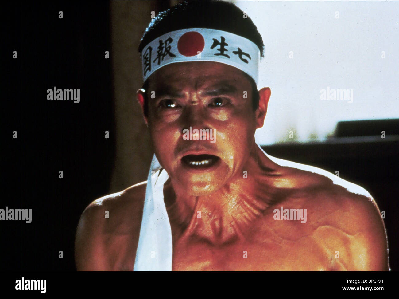 Ogata High Resolution Stock Photography and Images - Alamy