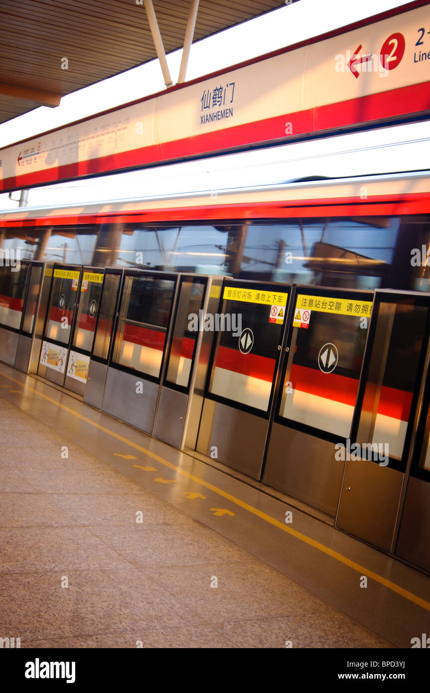 Nanjing railway station hi-res stock photography and images - Alamy
