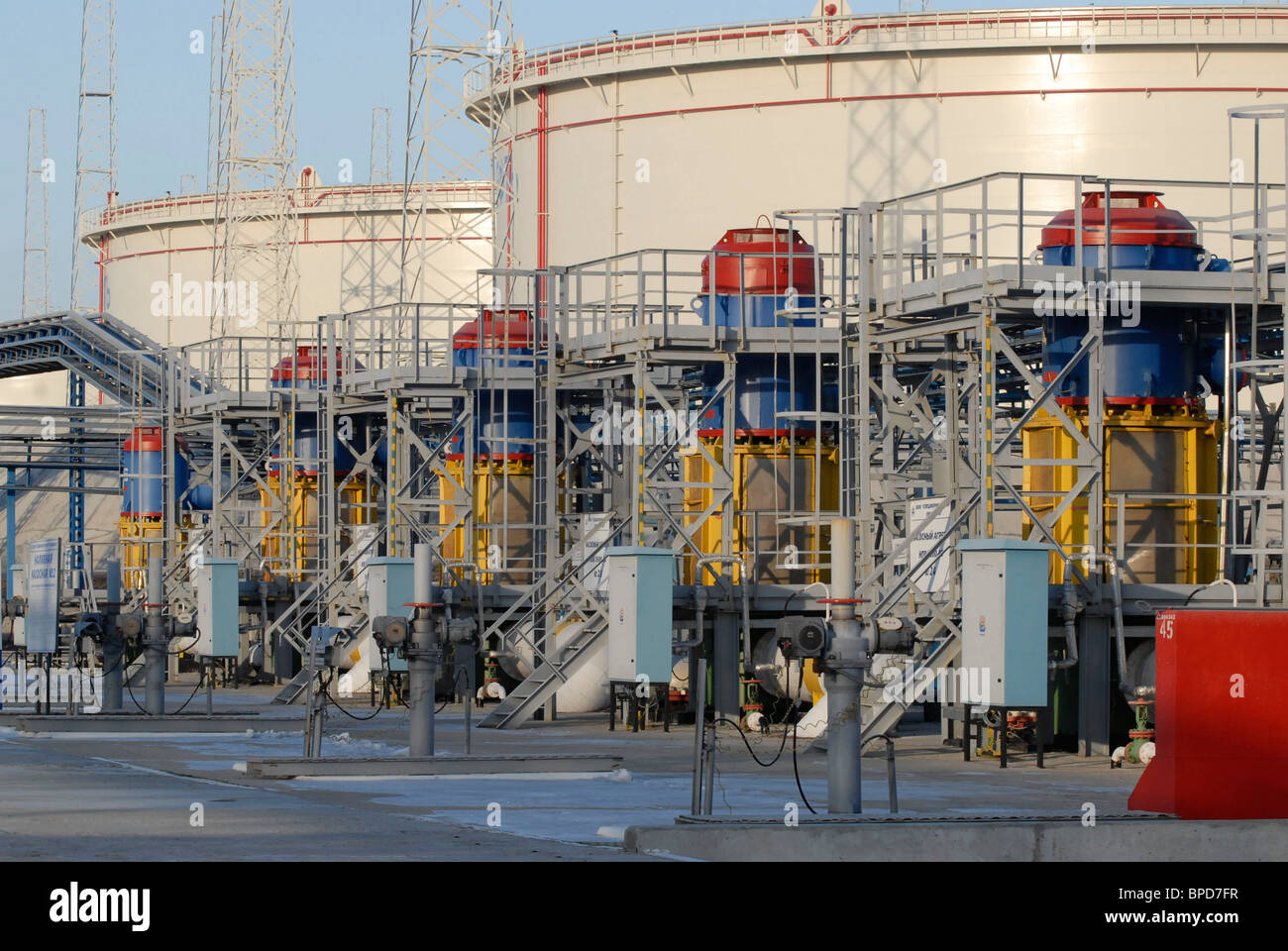 Transneft Owned High Resolution Stock Photography and Images - Alamy
