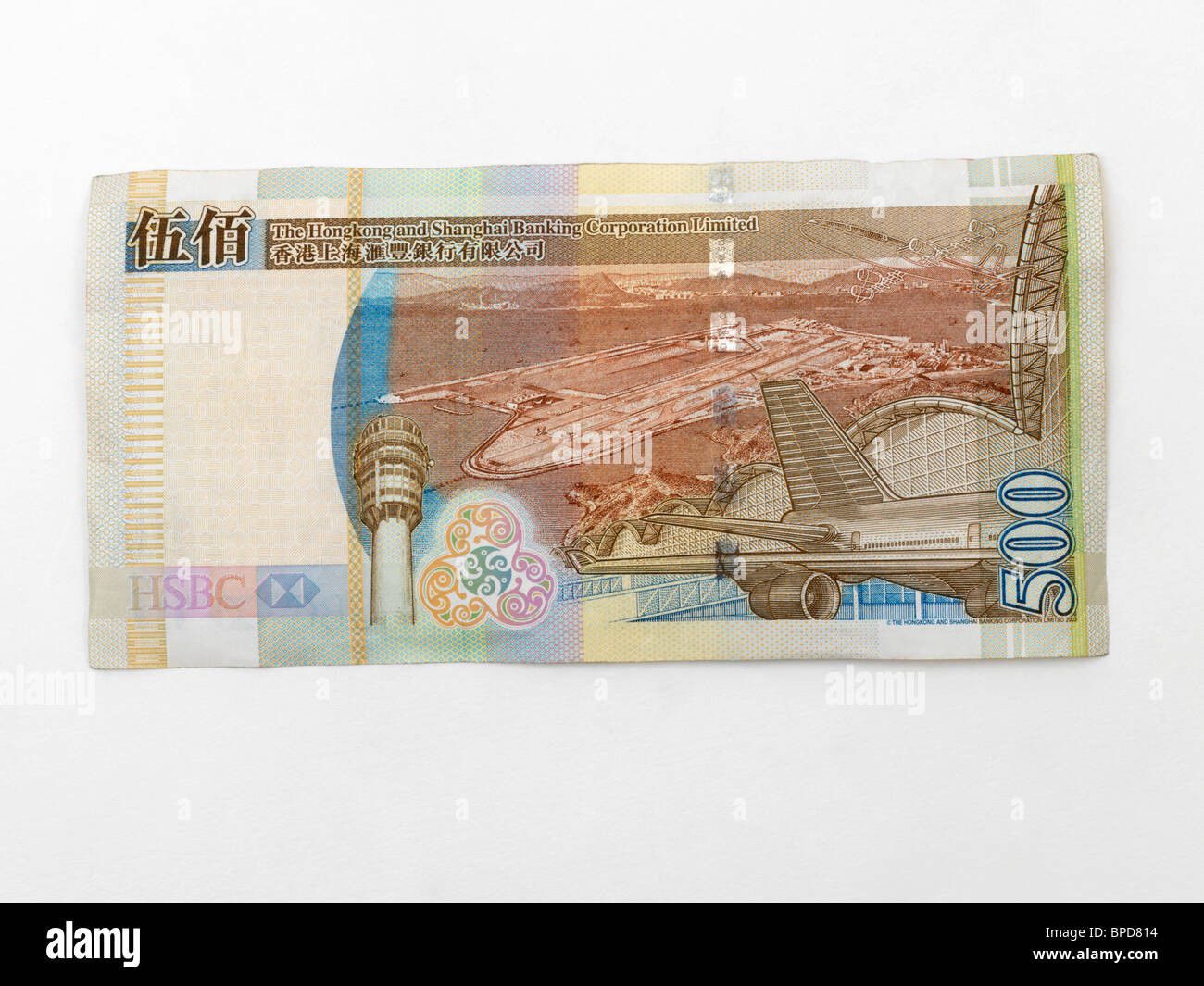 Hong Kong 500 Dollars Banknote Issued By Hong Kong Shanghai Banking ...