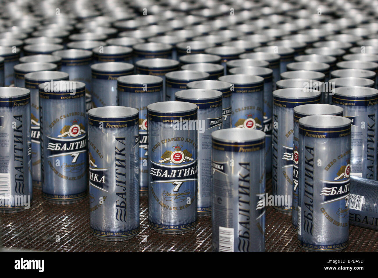 Aluminum Can Factory Stock Photos & Aluminum Can Factory Stock Images ...