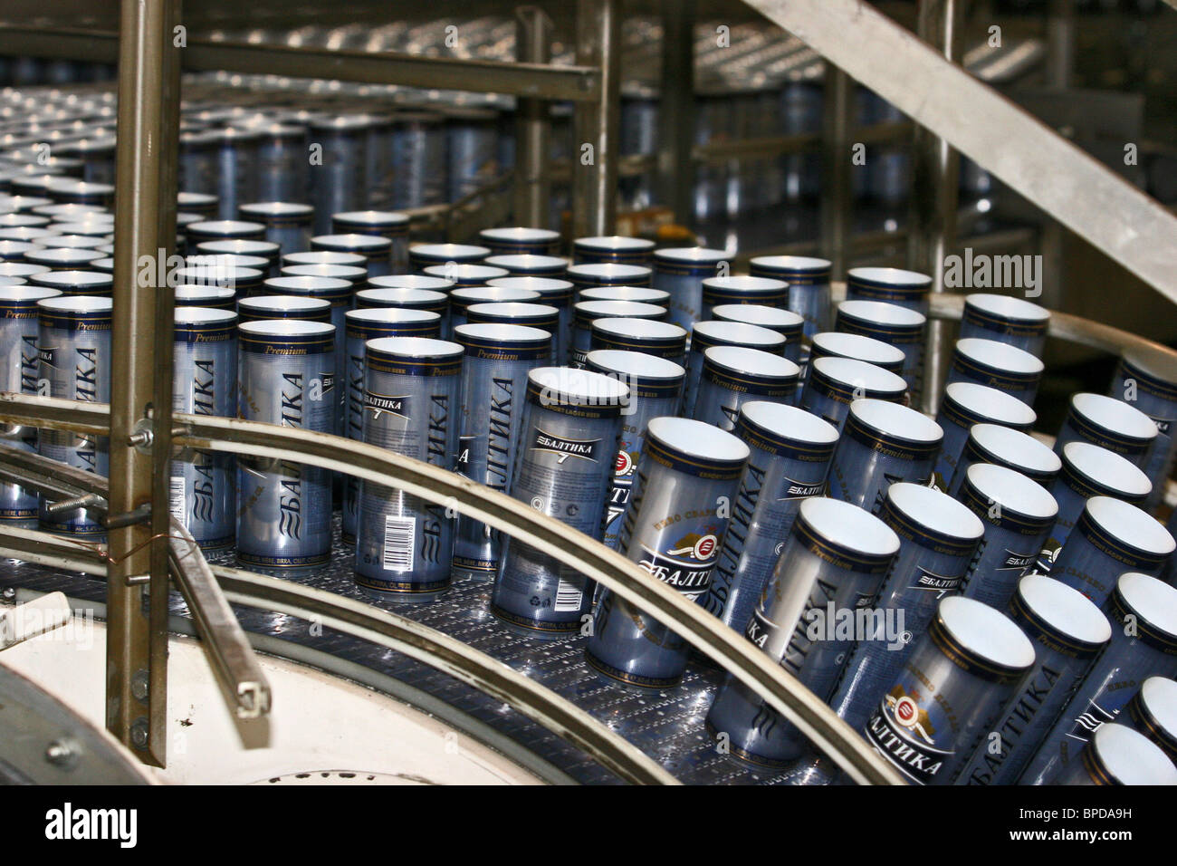 Aluminum Can Factory Stock Photos & Aluminum Can Factory Stock Images ...