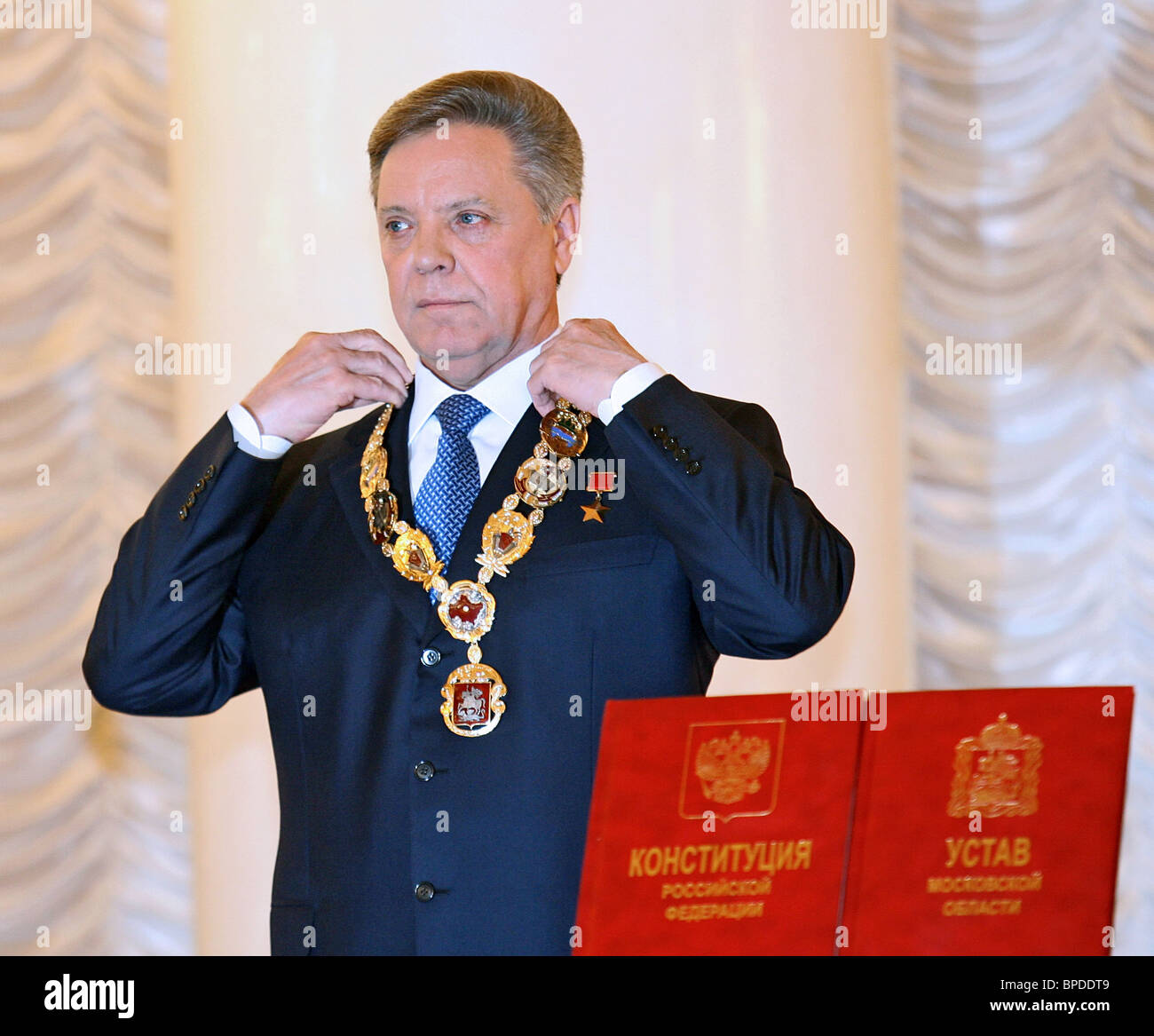 Gromov High Resolution Stock Photography and Images - Alamy