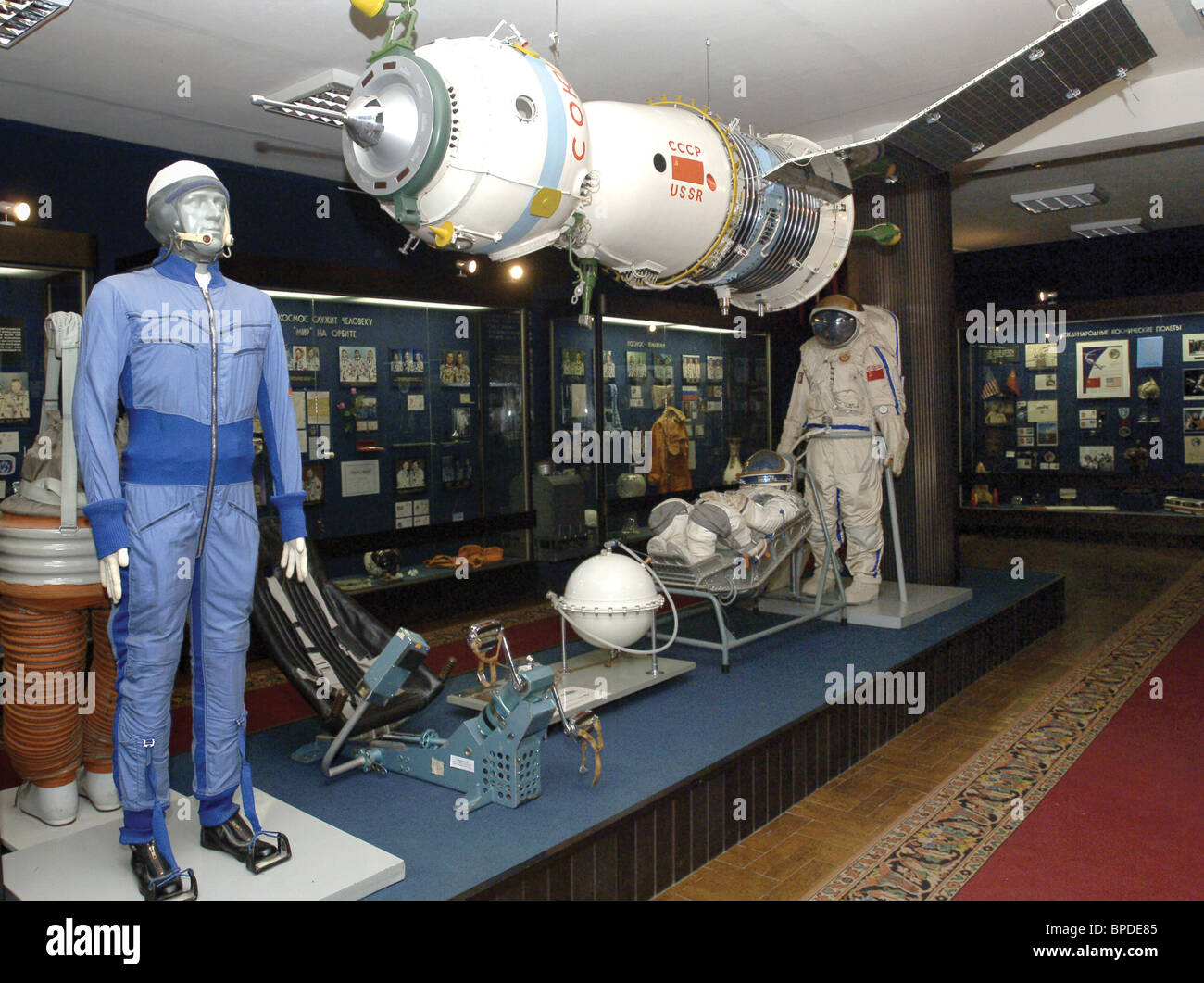 Yuri Gagarin Space High Resolution Stock Photography and Images - Alamy