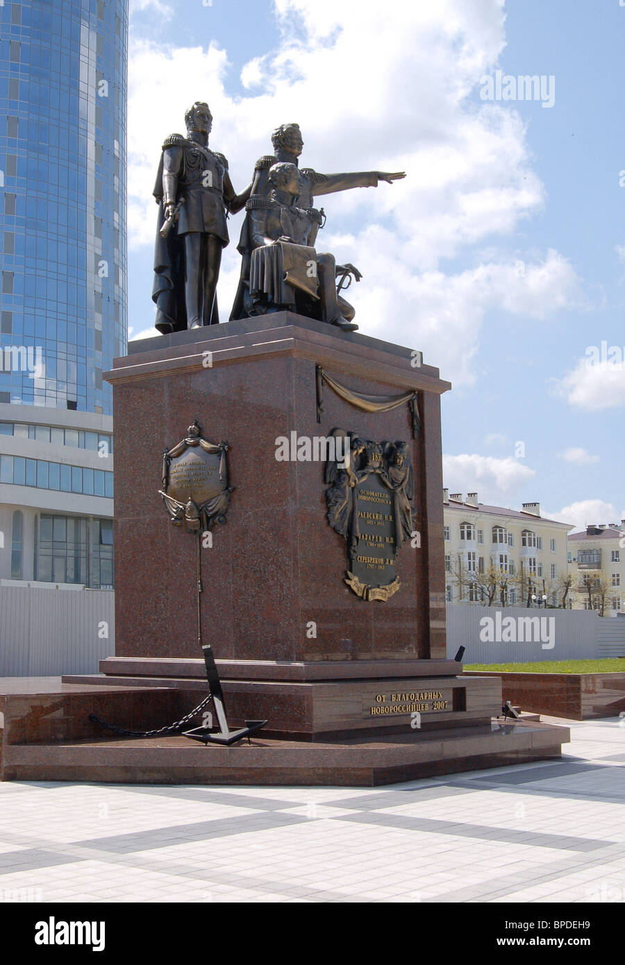 Black Sea Port High Resolution Stock Photography and Images - Alamy