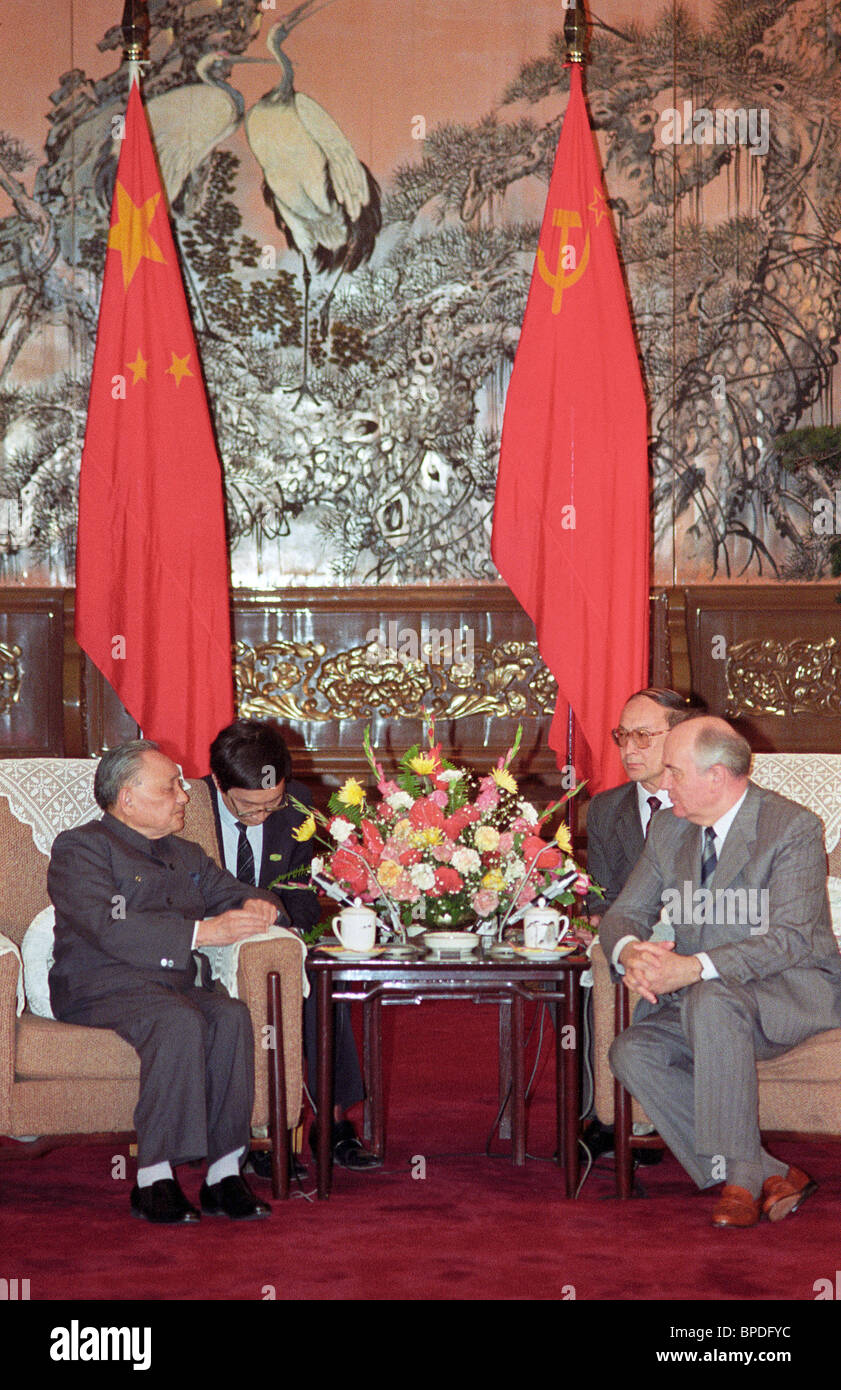 President Deng Xiaoping Stock Photos & President Deng Xiaoping Stock ...
