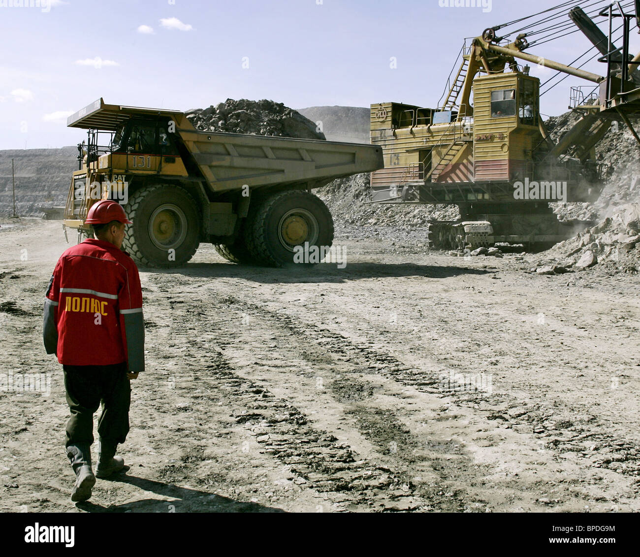 Gold Recovery High Resolution Stock Photography and Images - Alamy