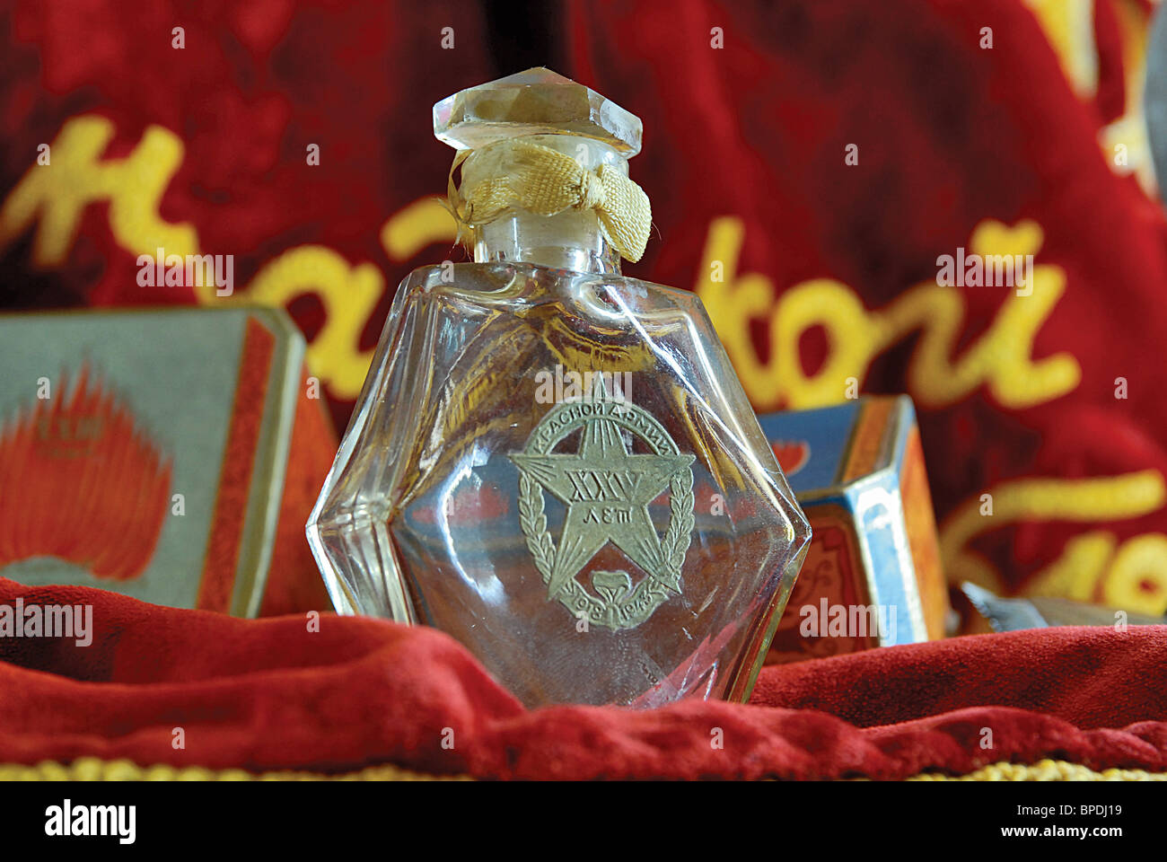 Krasnoi High Resolution Stock Photography and Images - Alamy