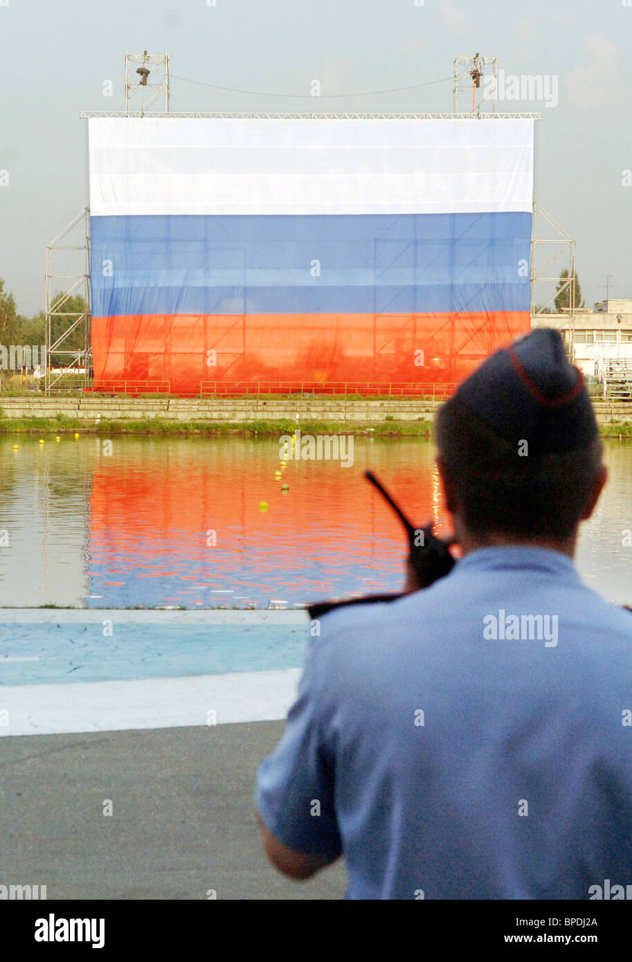 Moscow Flag High Resolution Stock Photography and Images - Alamy