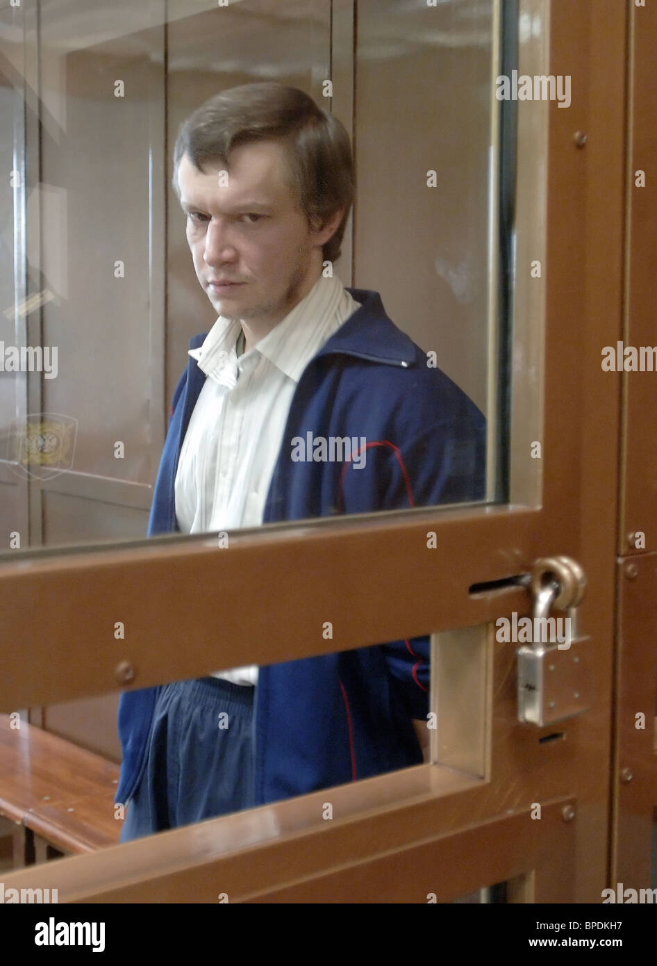 Serial Killer Court High Resolution Stock Photography and Images - Alamy