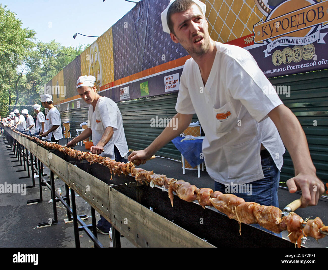 234 71 High Resolution Stock Photography and Images - Alamy