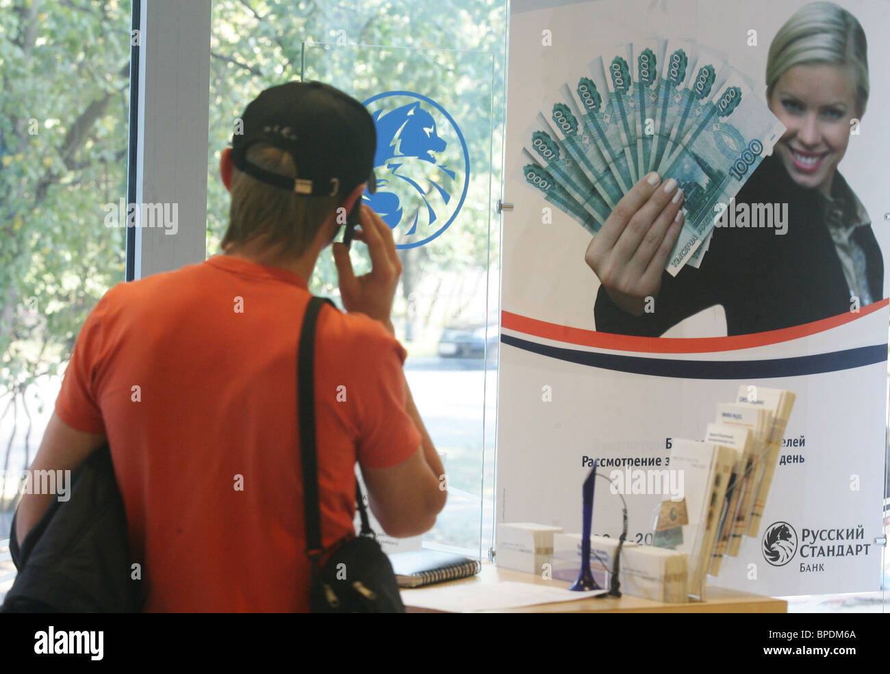 Russian Standard Bank High Resolution Stock Photography and Images - Alamy