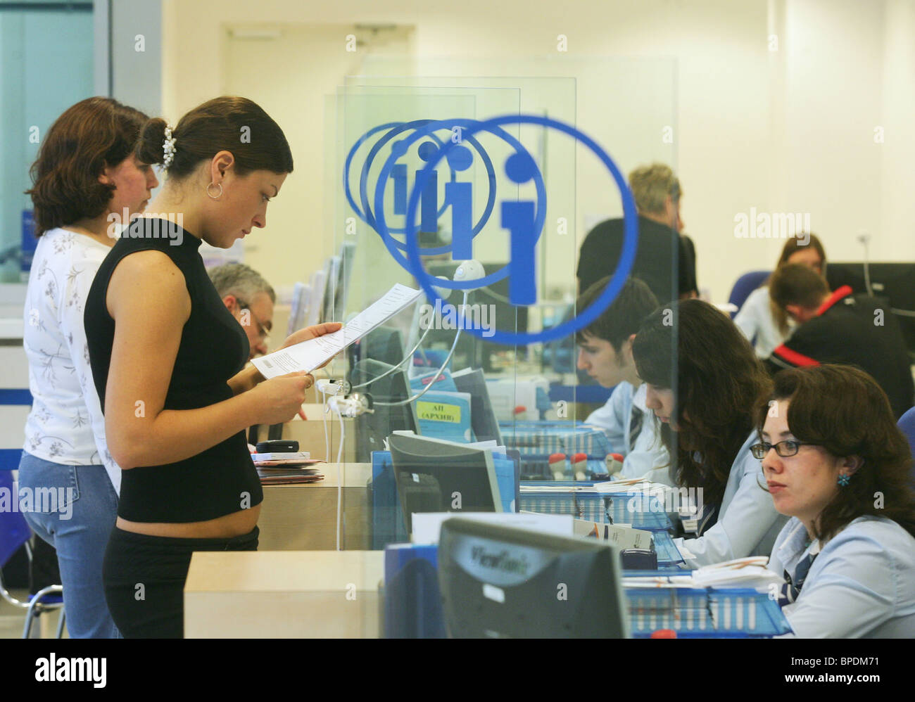 Russian Bank High Resolution Stock Photography and Images - Alamy