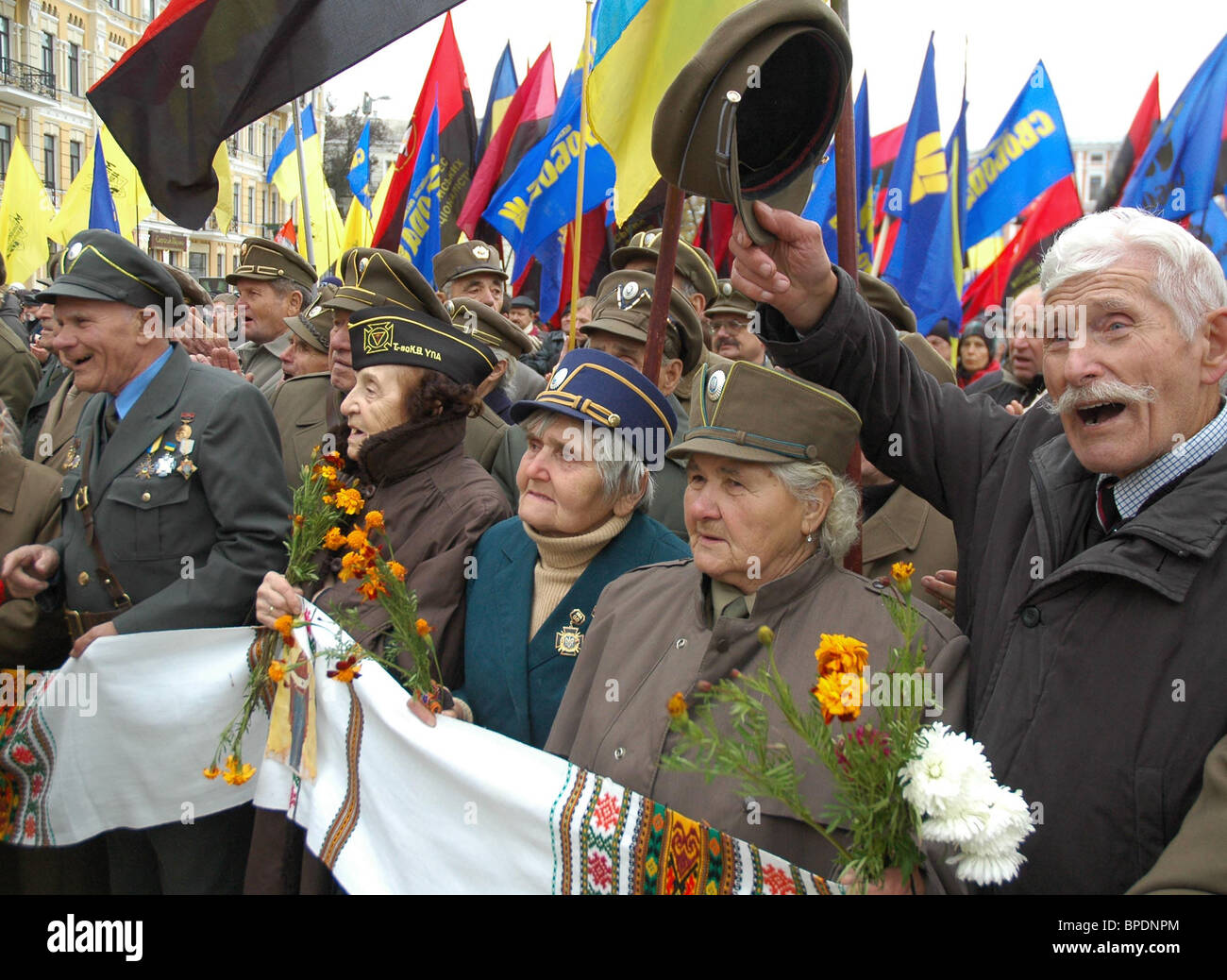 Upa Ukraine High Resolution Stock Photography and Images - Alamy