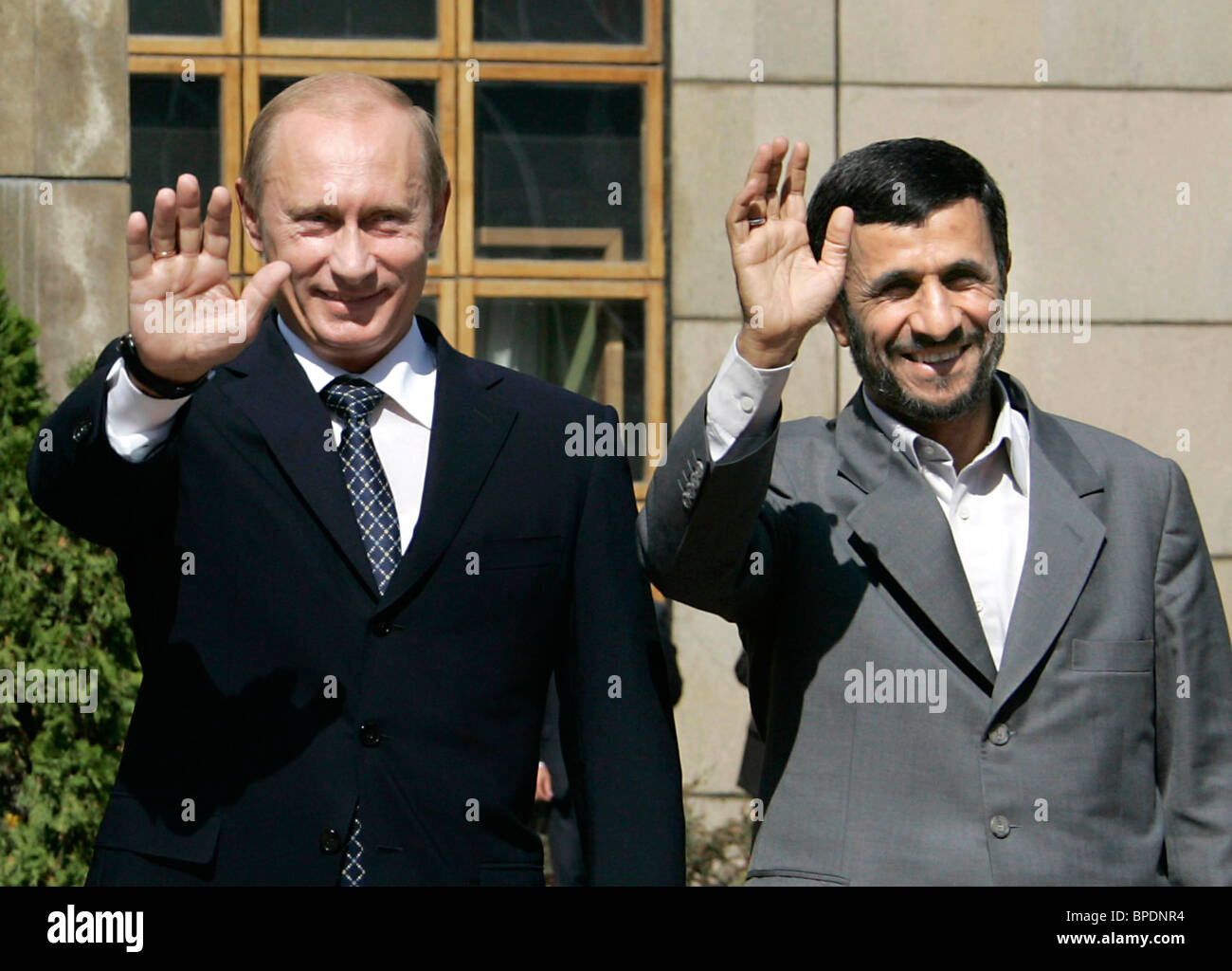 Visit Iran High Resolution Stock Photography and Images - Alamy