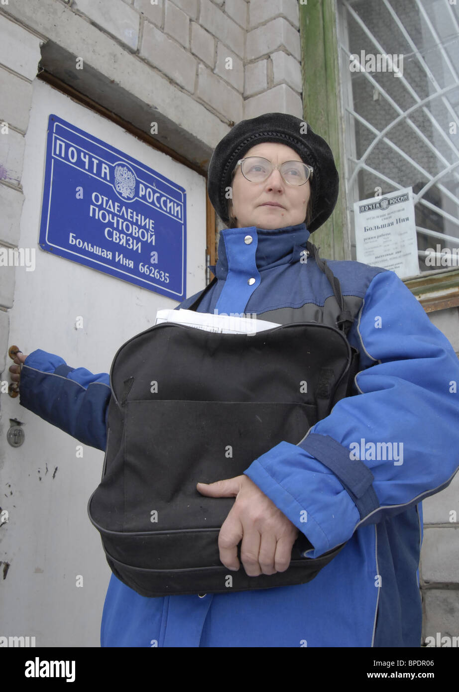 Russian Postman High Resolution Stock Photography and Images - Alamy