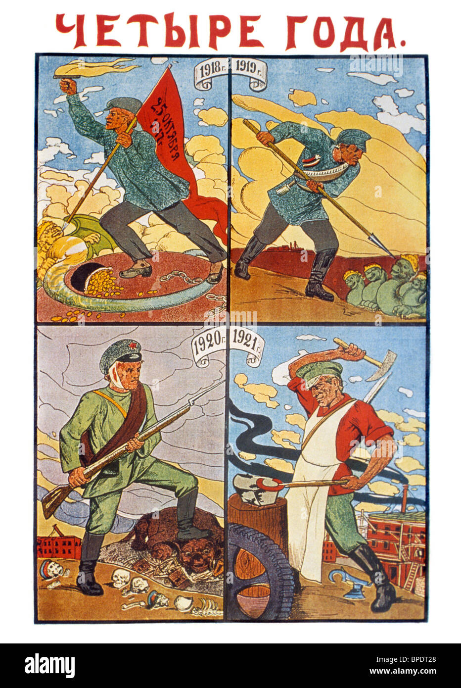 Soviet Propaganda Poster Cut Out Stock Images & Pictures - Alamy