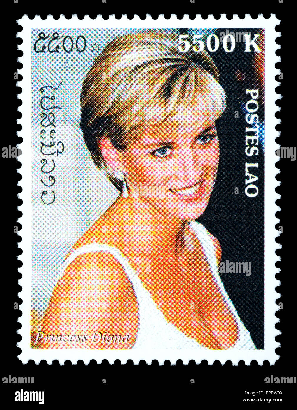 LAOS - CIRCA 2000: A postage stamp printed in Laos showing Princess ...