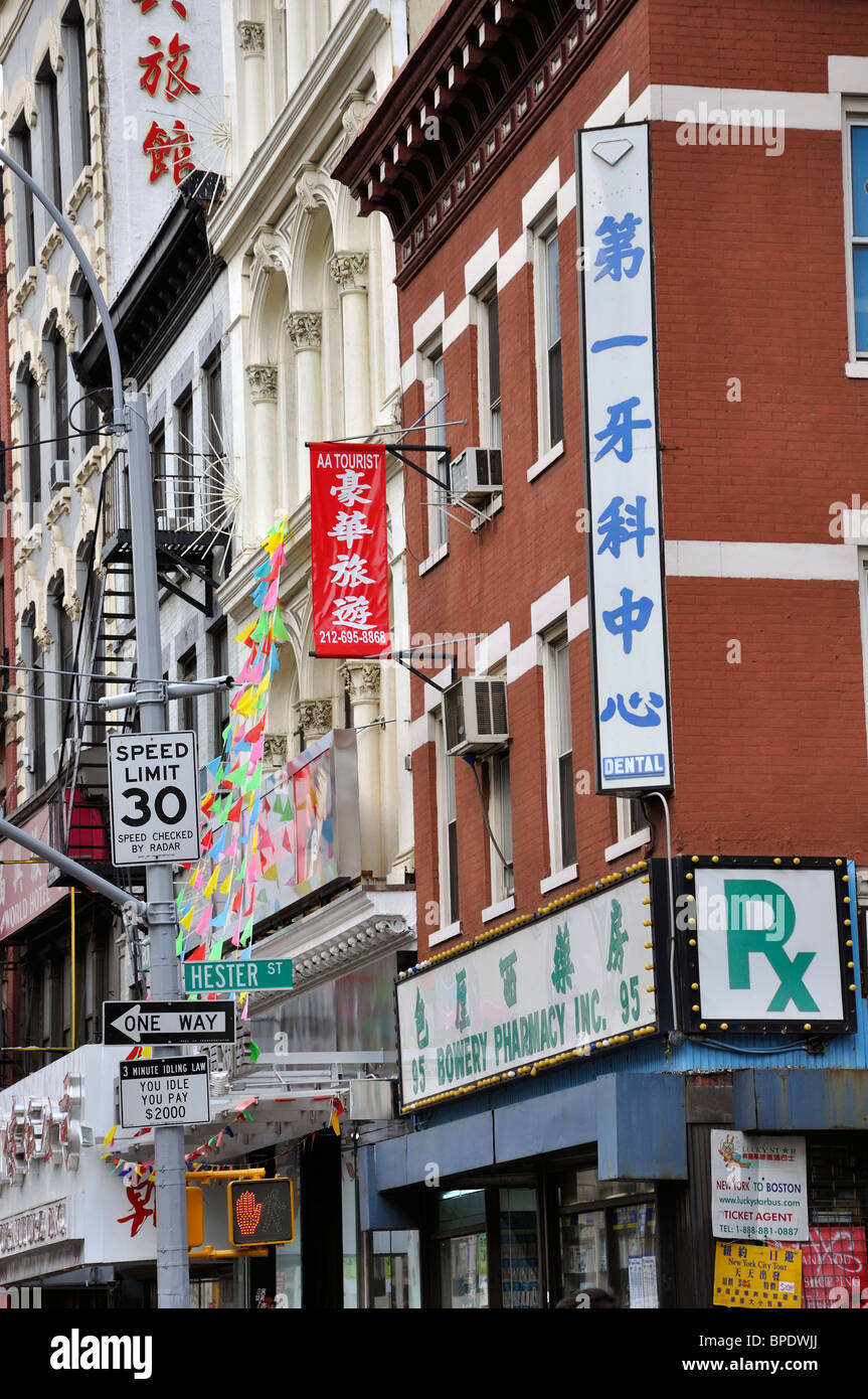 Chinatown, New York, USA Stock Photo - Alamy
