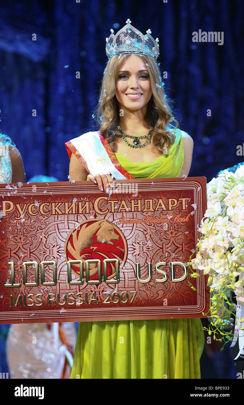 Beauty Contest Winner High Resolution Stock Photography and Images - Alamy