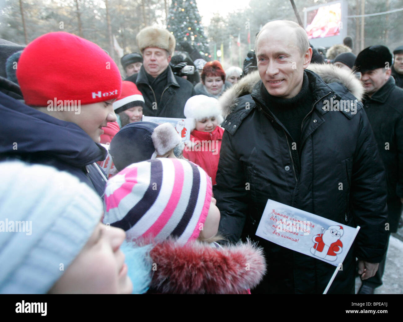 Russian President Vladimir Putin Children High Resolution Stock ...