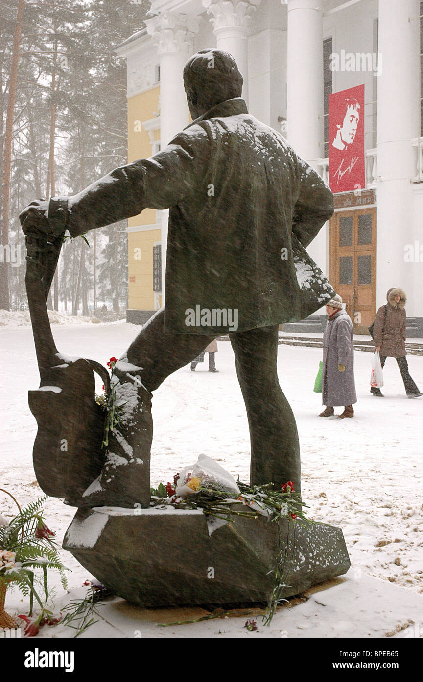 Vladimir Vysotsky High Resolution Stock Photography and Images - Alamy