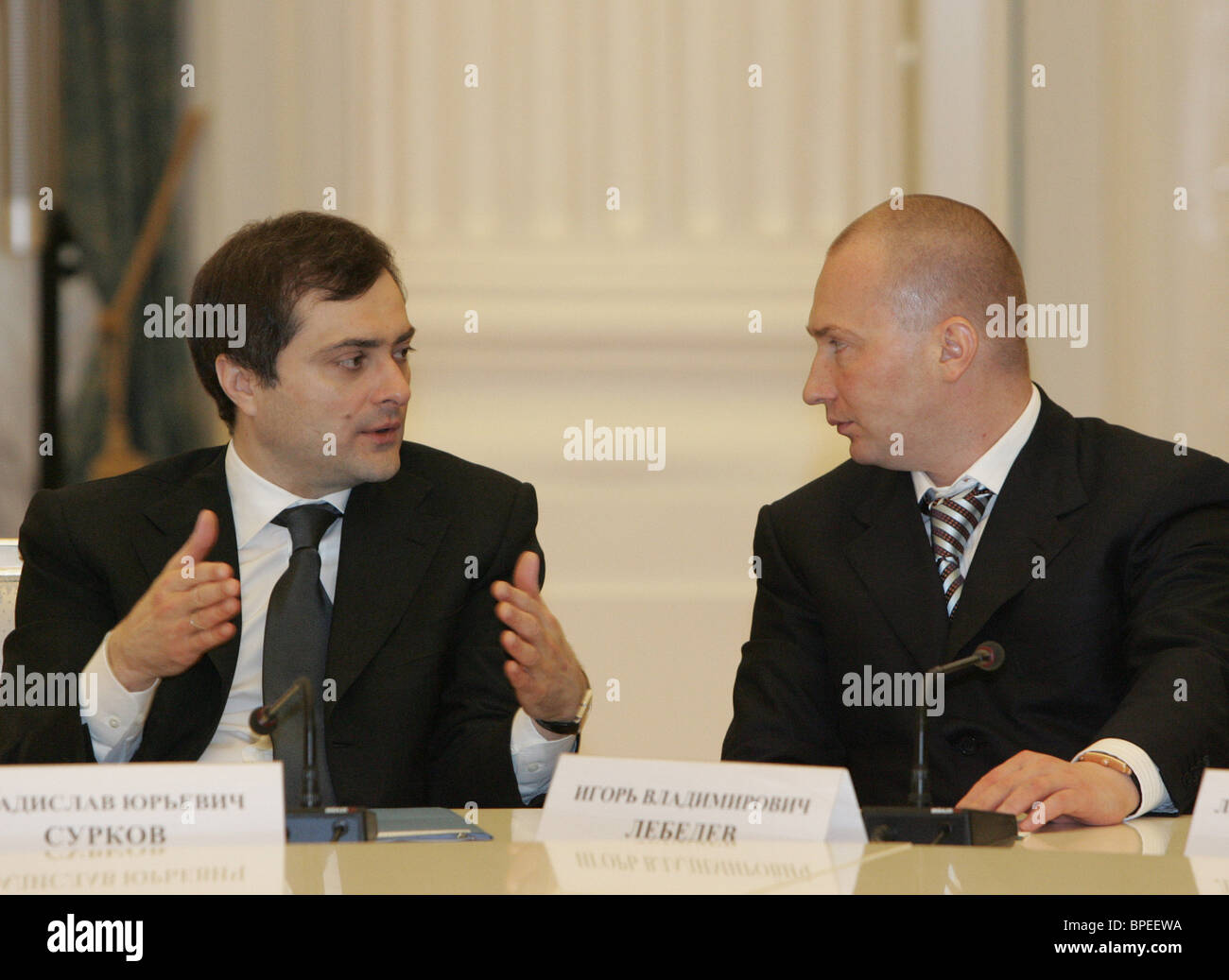 Vladimir Putin Vladislav Surkov High Resolution Stock Photography and Images - Alamy