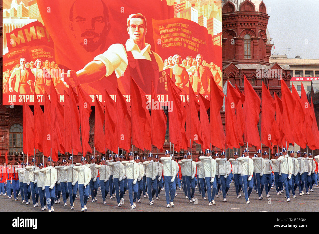 May Day Parade 1980 High Resolution Stock Photography and Images - Alamy