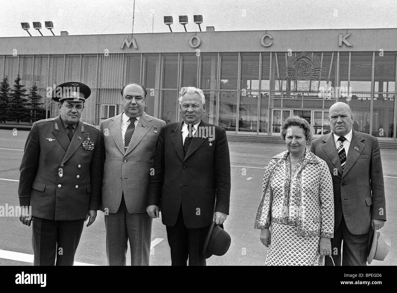 Konstantin Chernenko Stock Photo, Royalty Free Image: 31053042 - Alamy