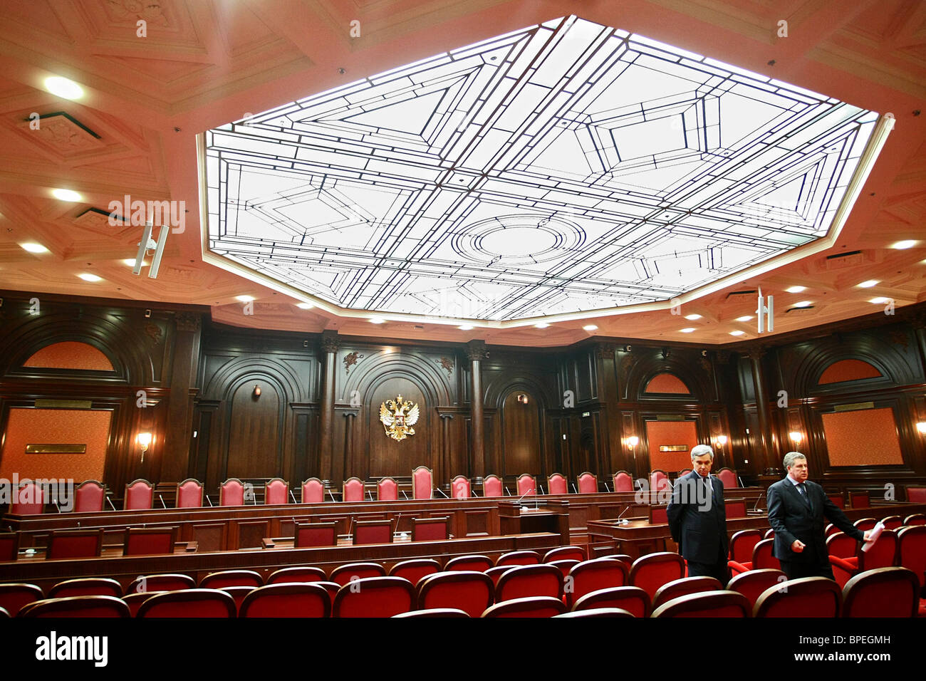 Russian Court High Resolution Stock Photography and Images - Alamy