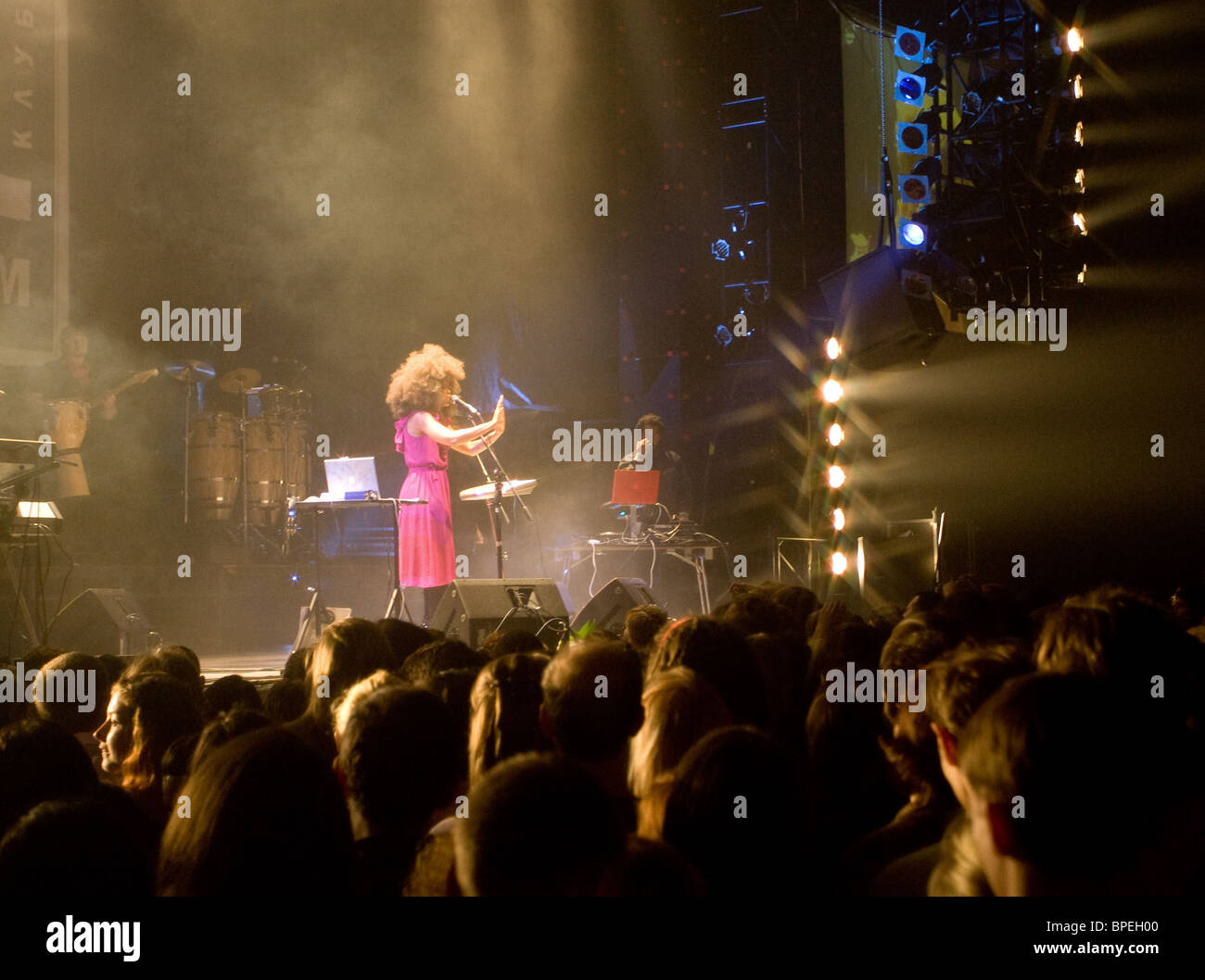 Neo Soul Singer High Resolution Stock Photography and Images - Alamy