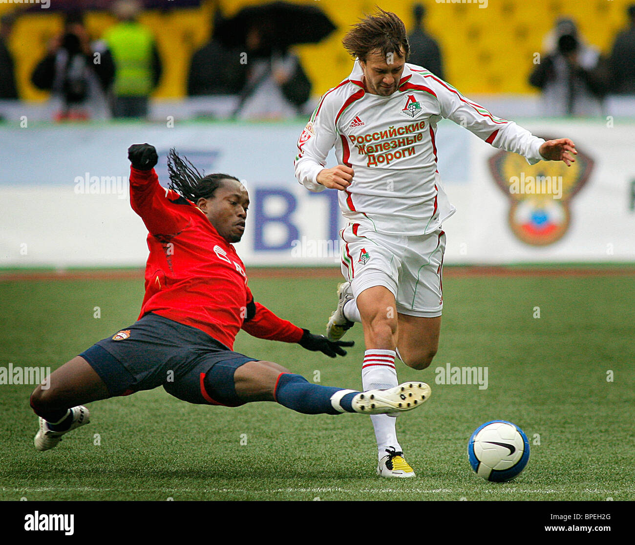 Russian Football Championship Match Cska High Resolution Stock ...