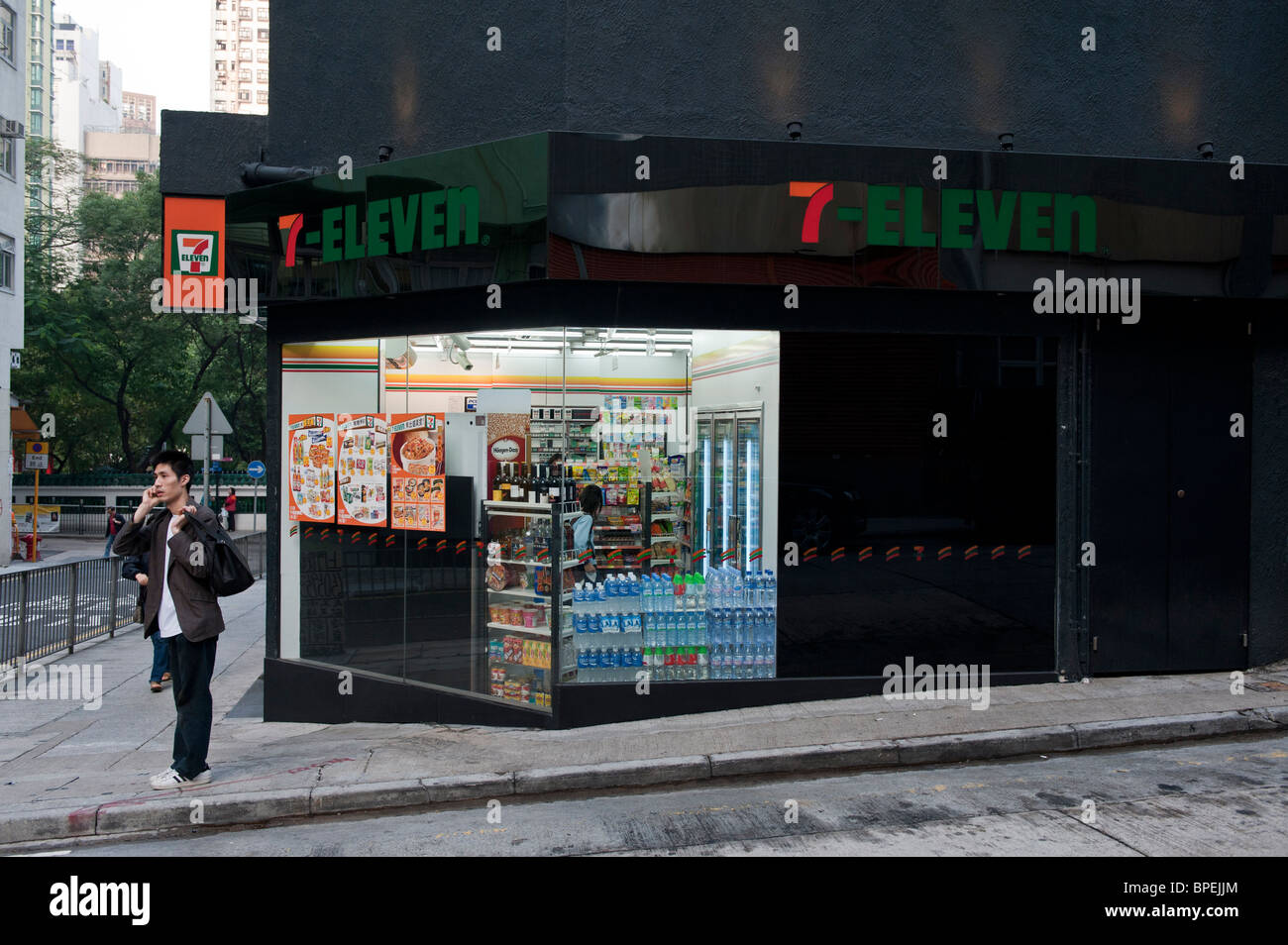 7 Eleven China Stock Photos & 7 Eleven China Stock Images - Alamy