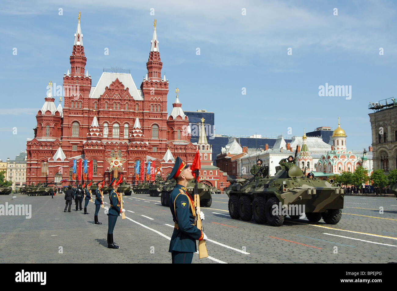 Parade Roll High Resolution Stock Photography and Images - Alamy