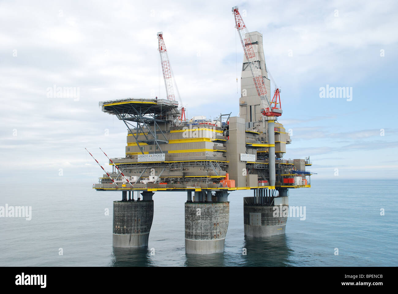 Sakhalin Ii High Resolution Stock Photography and Images - Alamy