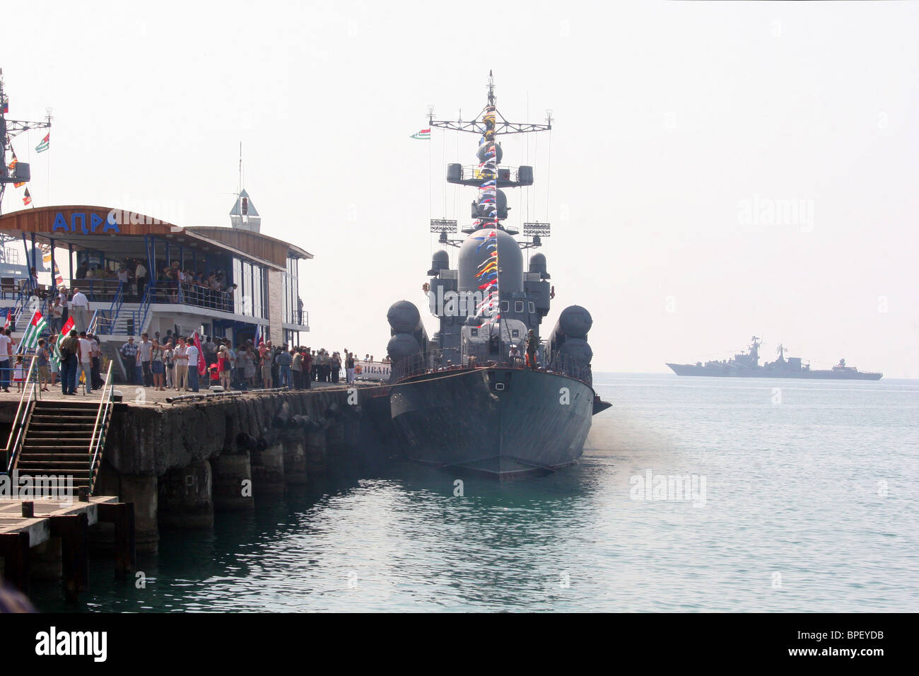 Moskva Cruiser High Resolution Stock Photography and Images - Alamy