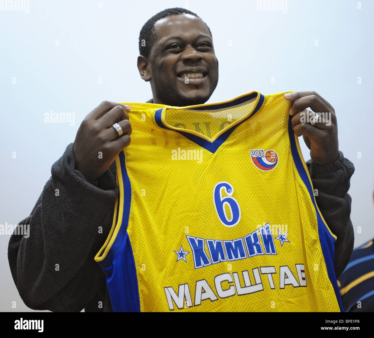 Khimki Stock Photos & Khimki Stock Images - Alamy