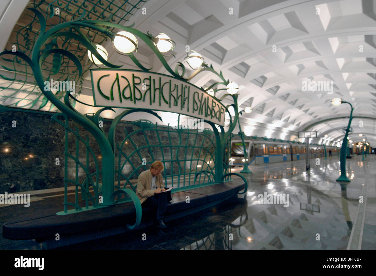 Slavyansky Bulvar High Resolution Stock Photography and Images - Alamy