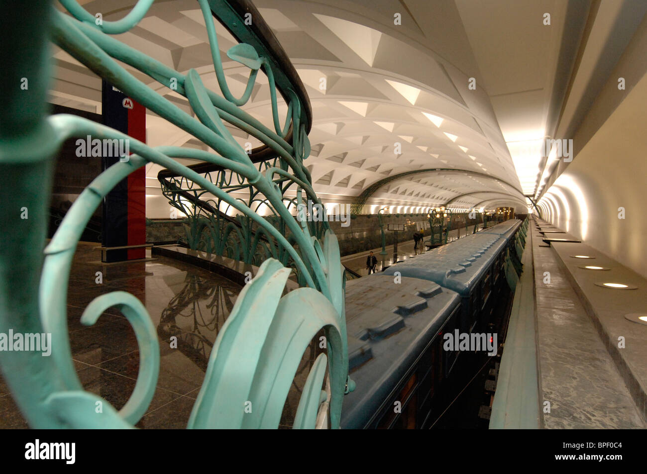 Slavyansky Bulvar High Resolution Stock Photography and Images - Alamy