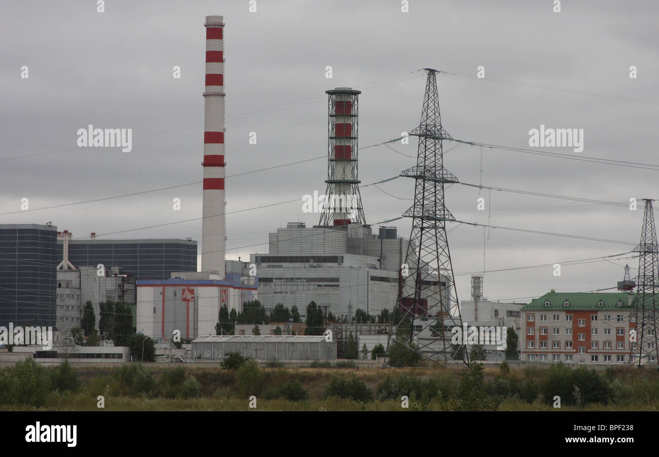 Kursk Nuclear Power Plant High Resolution Stock Photography and Images ...