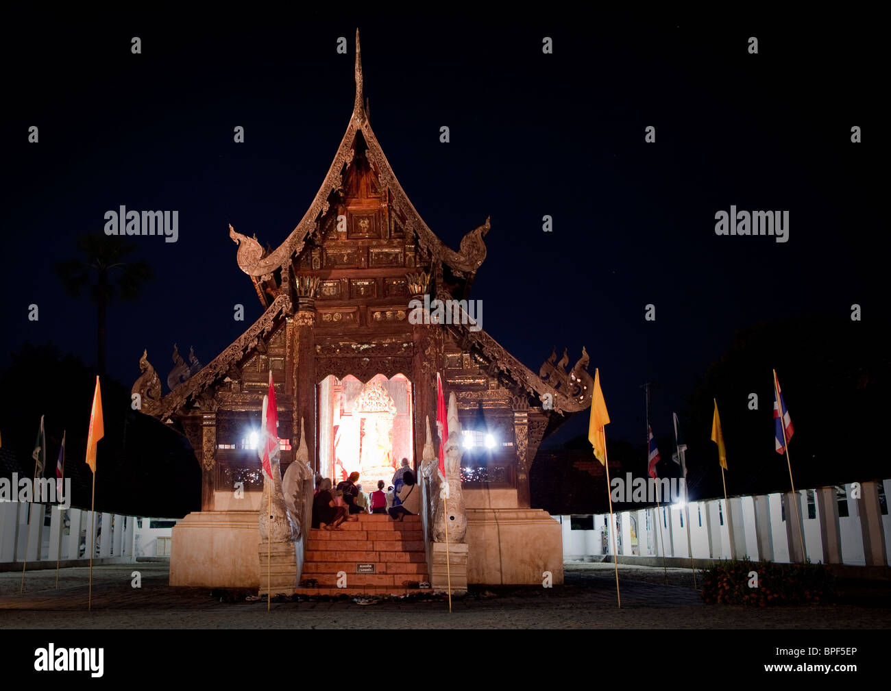 Makha hi-res stock photography and images - Alamy