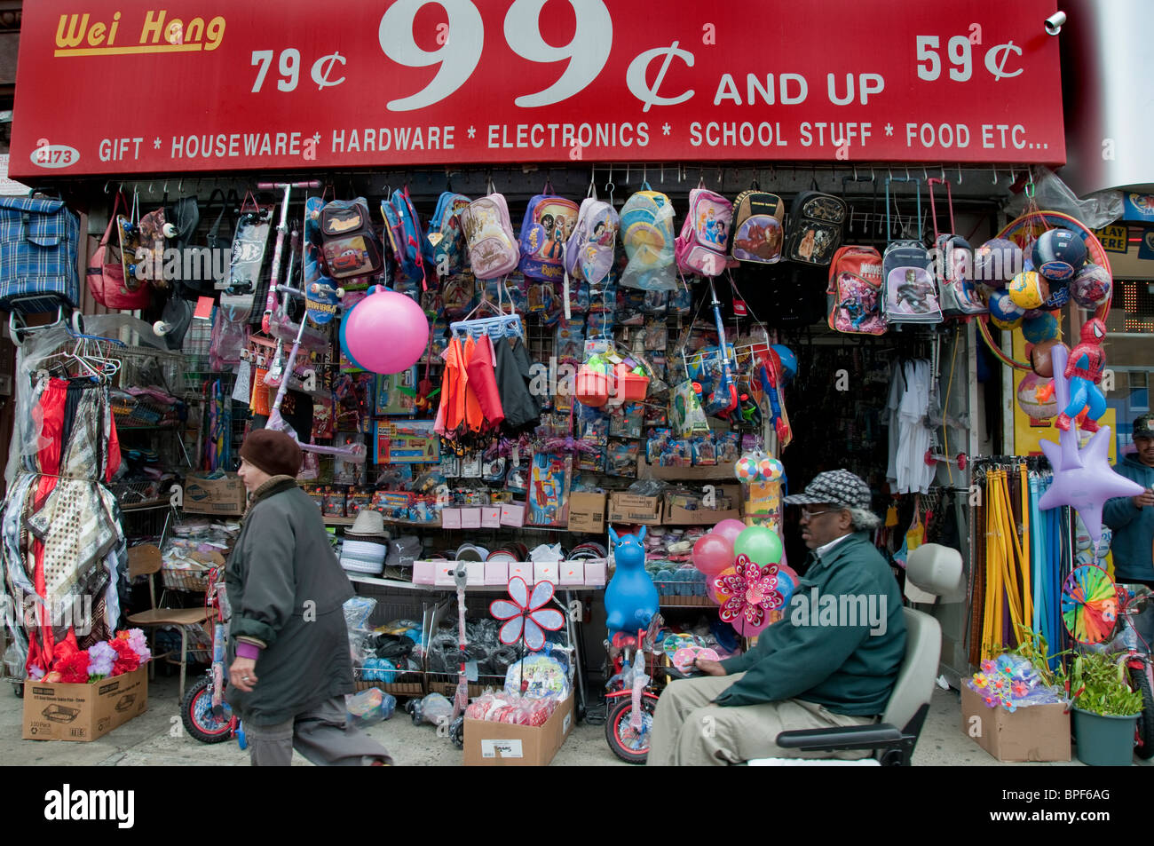 99cents shop in east Harlem New York City Stock Photo - Alamy