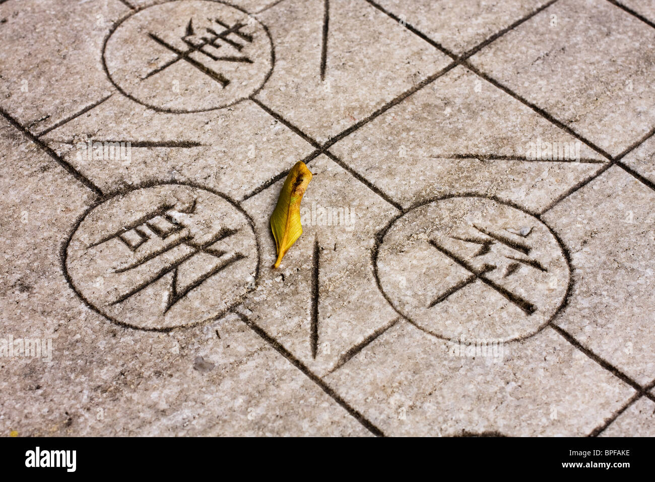 Chinese Chess is an ancient game of intelligence Stock Photo - Alamy